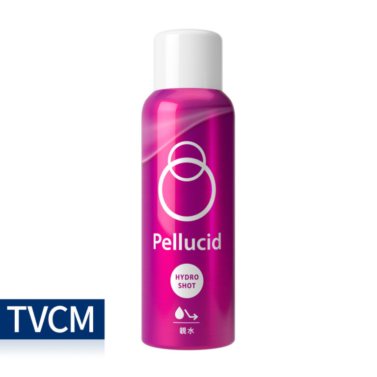 製品情報 | 株式会社ペルシード｜Pellucid