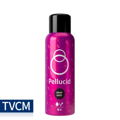 コーティング剤 | 株式会社ペルシード｜Pellucid